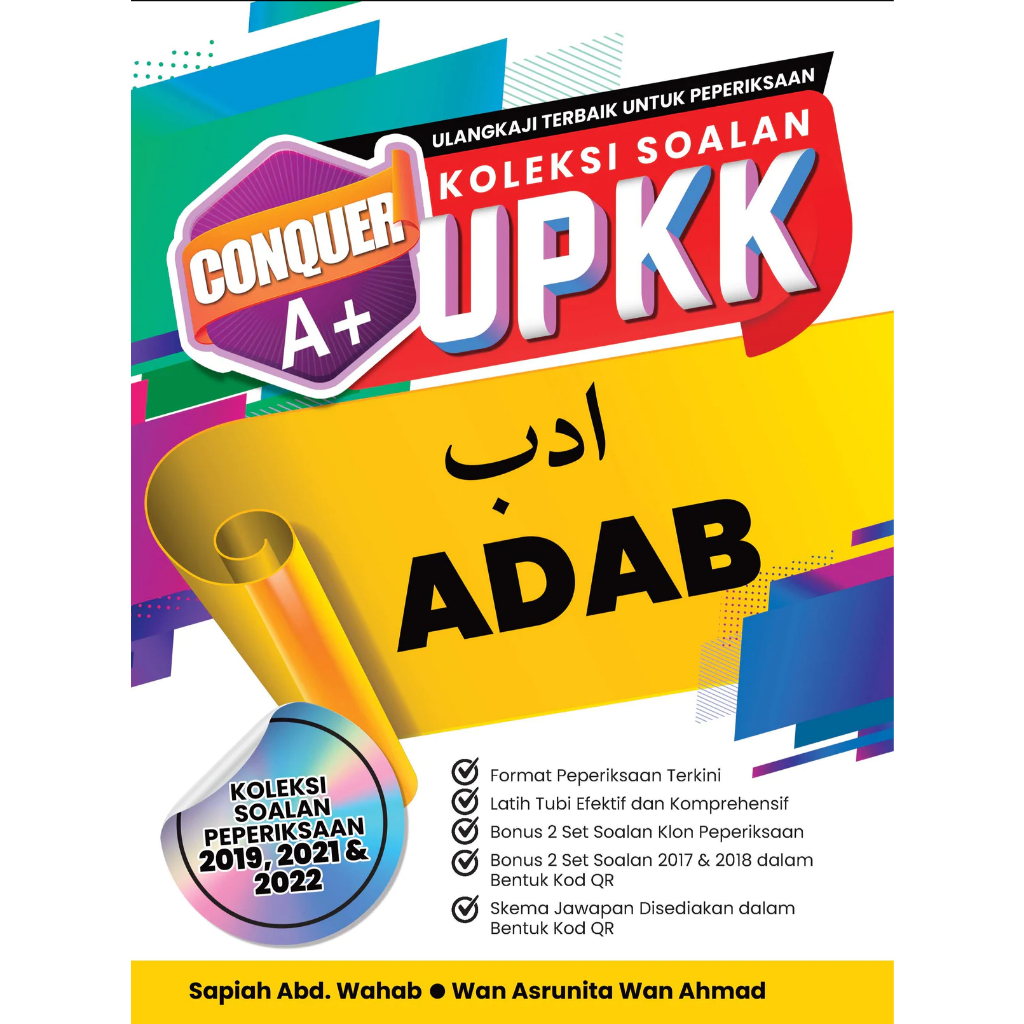 Set Kombo Conquer A+ Koleksi Soalan UPKK | Shopee Malaysia