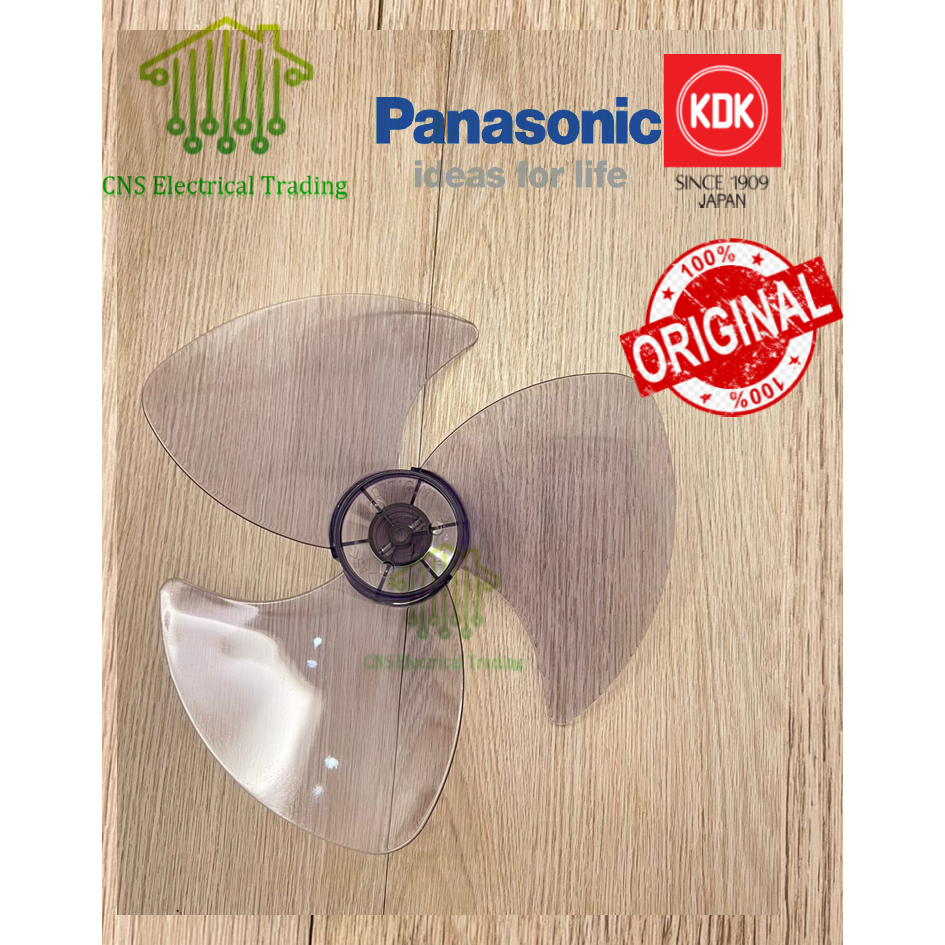 12 INCHES FAN BLADE ORIGINAL KDK | Shopee Malaysia