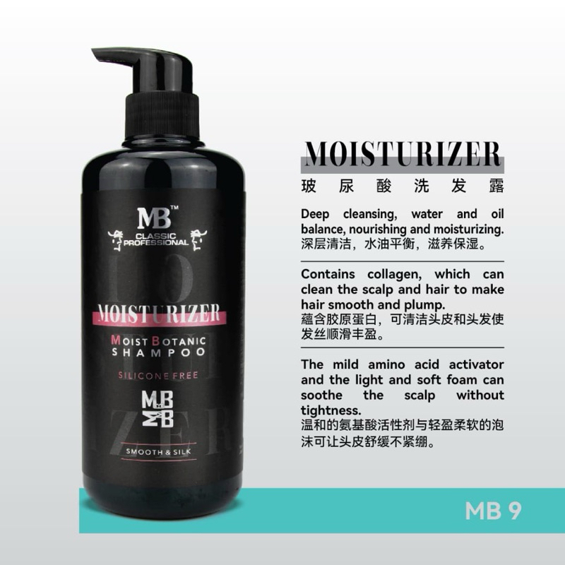 MB Classic Professional Moisturizer Botanic Shampoo | Shopee Malaysia