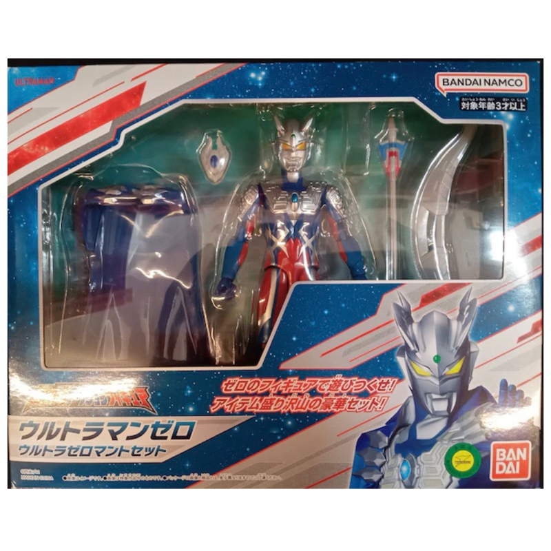 Bandai Ultra Action Figure Ultraman Zero Ultraman Zero Ultra Zero Cloak ...