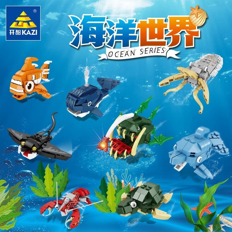 🐳Busy Kids🐳Sea life building blocks underwater world Educational toys ...