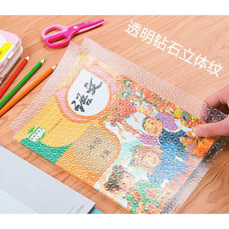 Transparent Book Cover Self-adhesive Book Wrap FREE NAME STICKERS ...