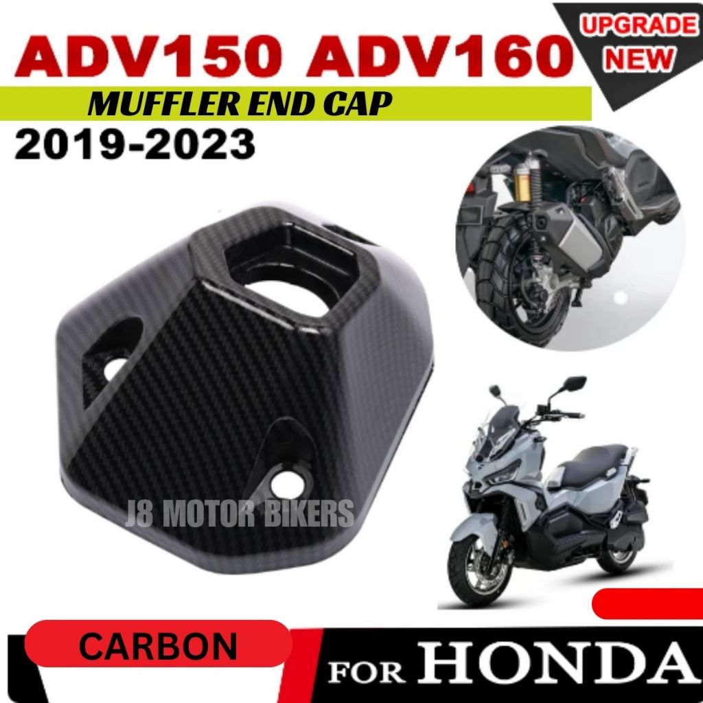 HONDA ADV160 ADV150 EXHAUST MUFFLER ENDCAP COVER CARBON | Shopee Malaysia