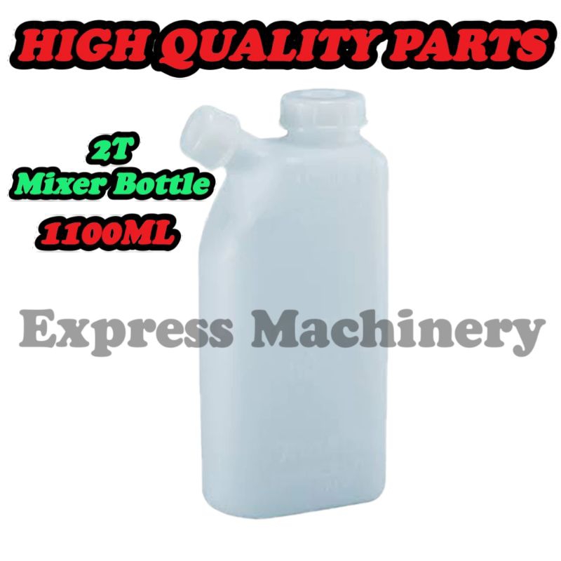 2T oil petrol fuel mixing bottle tank Bottle campur minyak 2T | Shopee ...