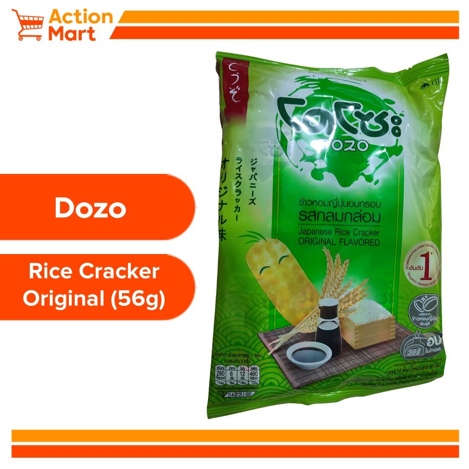 Thailand Dozo Japanese Rice Cracker Original Flavour (56g)(HALAL ...