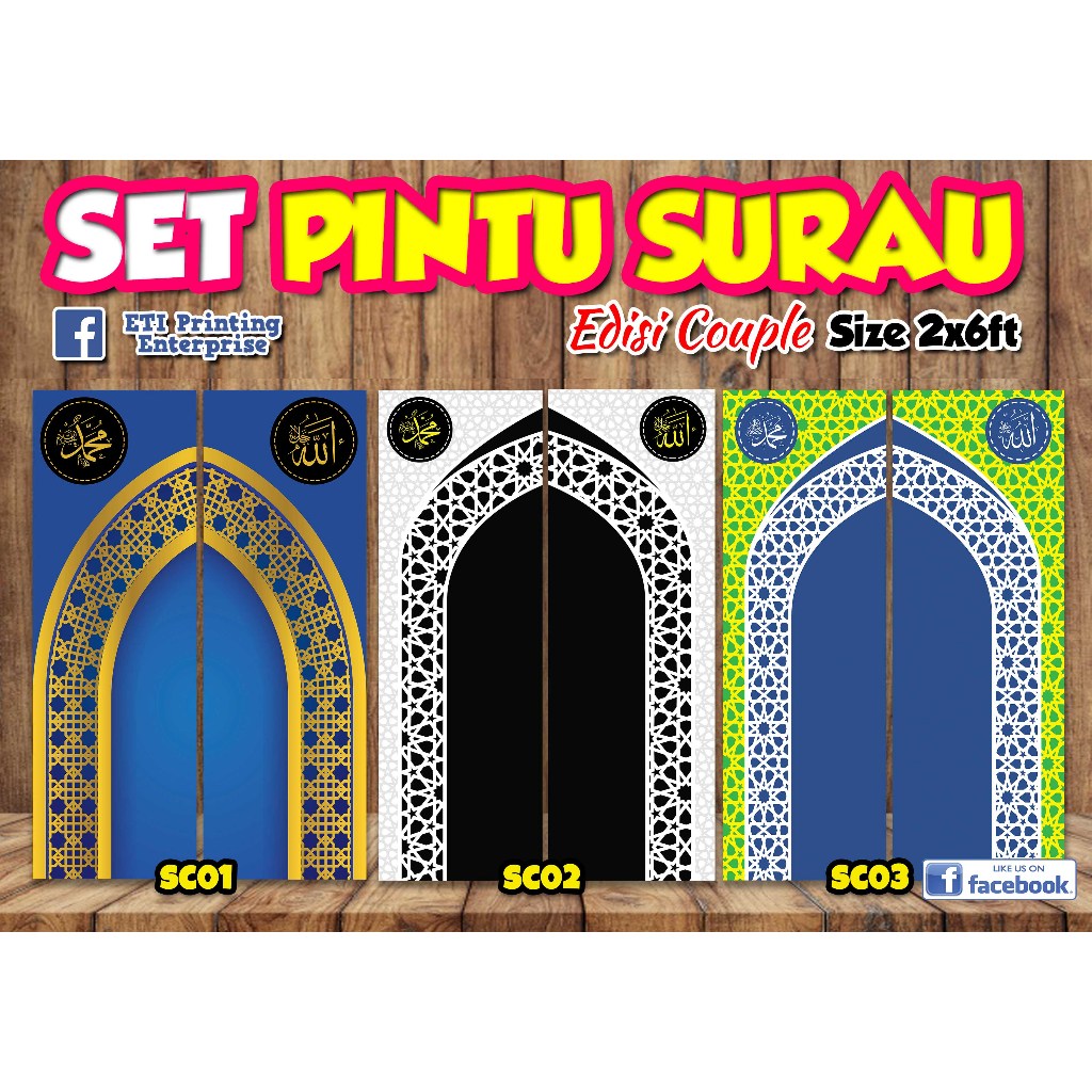 [NEW!!] SET PINTU SURAU SET BBM KECERIAAN | Shopee Malaysia