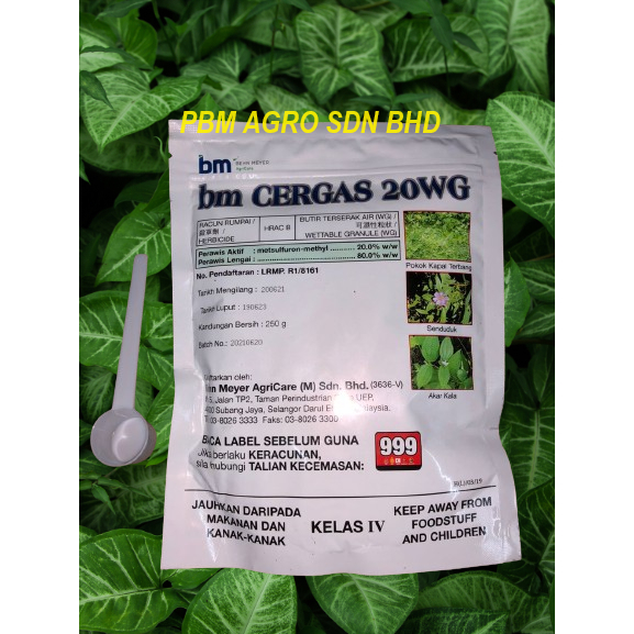 BEHN MEYER CERGAS METSULFURON METHYL 20WG 250GRAM ( SAMA ALLY ...