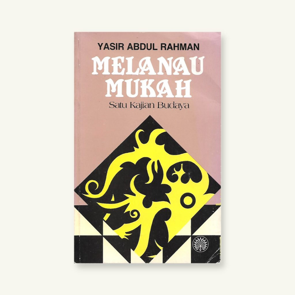 MELANAU MUKAH: Satu Kajian Budaya | Yasir Abdul Rahman | Sarawak Borneo ...