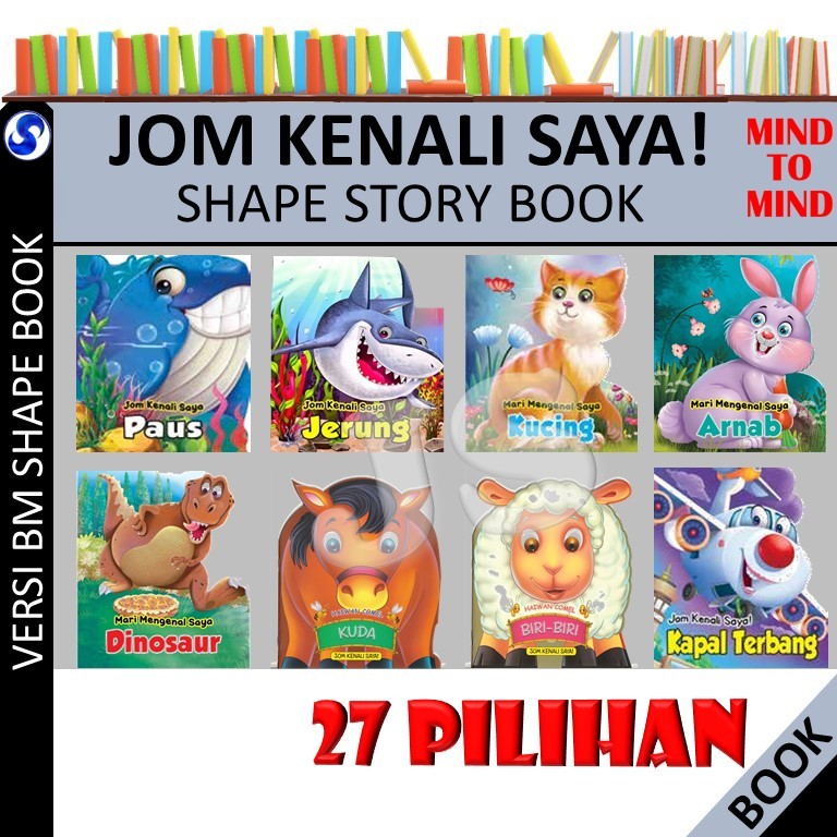 JOM KENALI SAYA HAIWAN COMEL & MARI MENGENAL SAYA SHAPE STORY BOOK SIRI ...