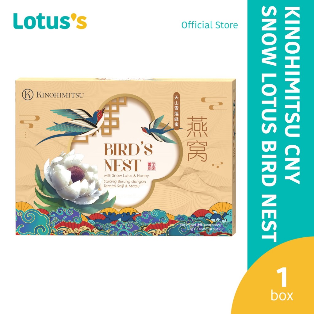 Kinohimitsu CNY Snow Lotus Bird Nest 6 x 75ml | Shopee Malaysia