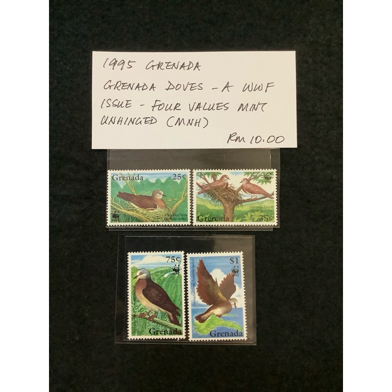 1995 Grenada Doves-A WWF Issue-Four Values Mint Unhinged (MNH) | Shopee Malaysia