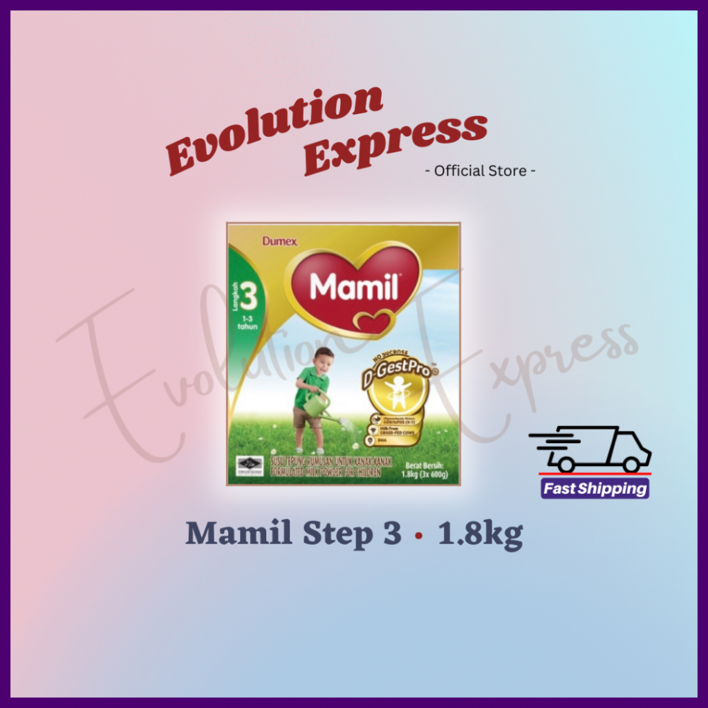 Dumex Mamil Step 3 (1.7kg / 1.8kg) | Shopee Malaysia