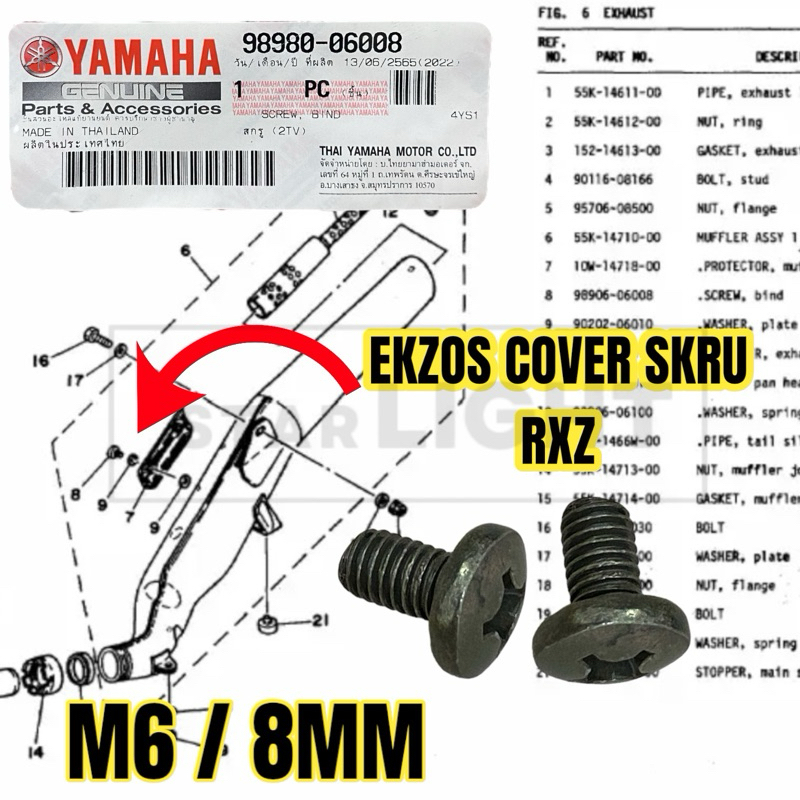 FULL SET! ORIGINAL LC135 Y15ZR Y125ZR Y100 WAVE EX5 SRL KRISS SS1 SS2 RS150 BODY COVER SCREW ...