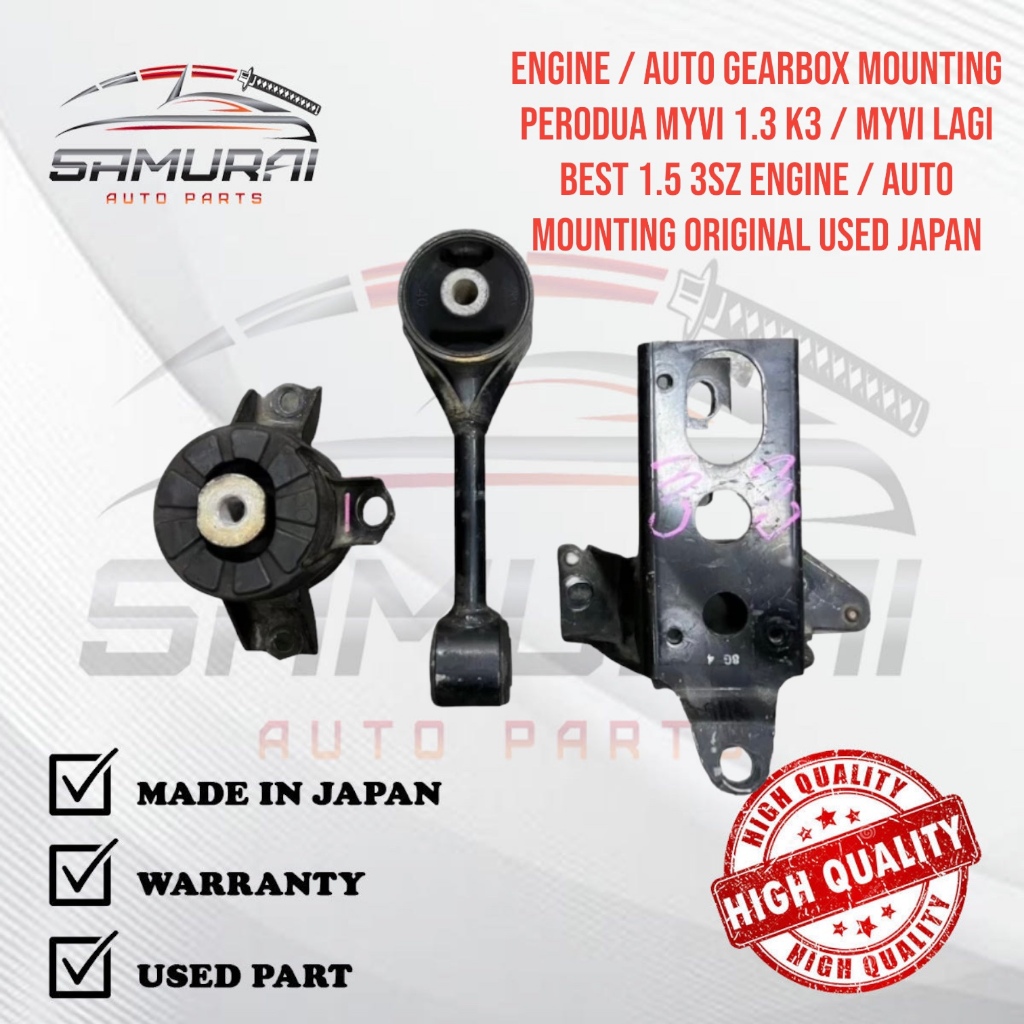Myvi 1.3 Auto Engine Mounting Halfcut Used Japan Toyota Passo/Myvi 1.3 ...