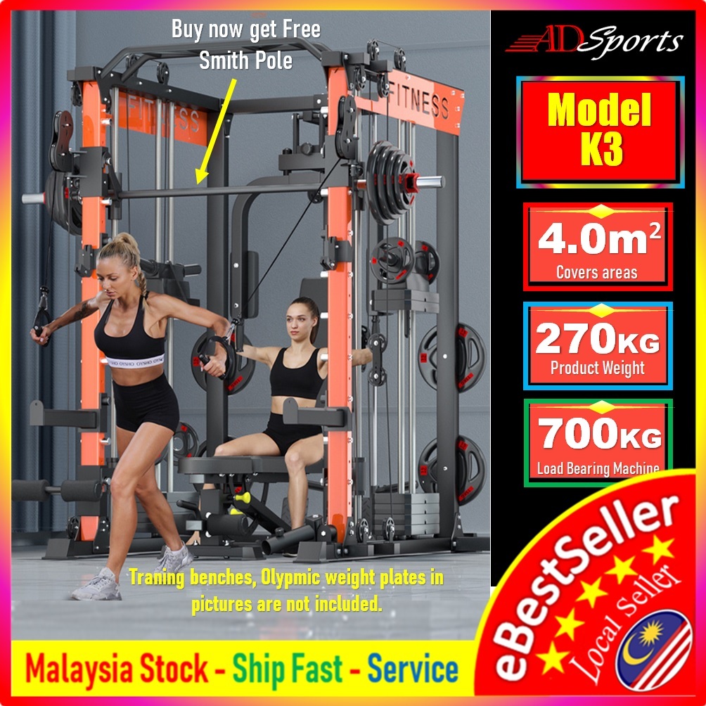 ADSports K3 Commercial Heavy Duty Combined Strength Workout Cable ...