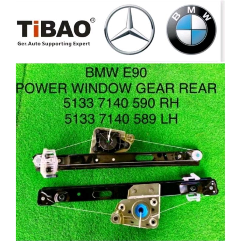 (TIBAO)BMW E90 POWER WINDOW GEAR BRACKET REAR | Shopee Malaysia