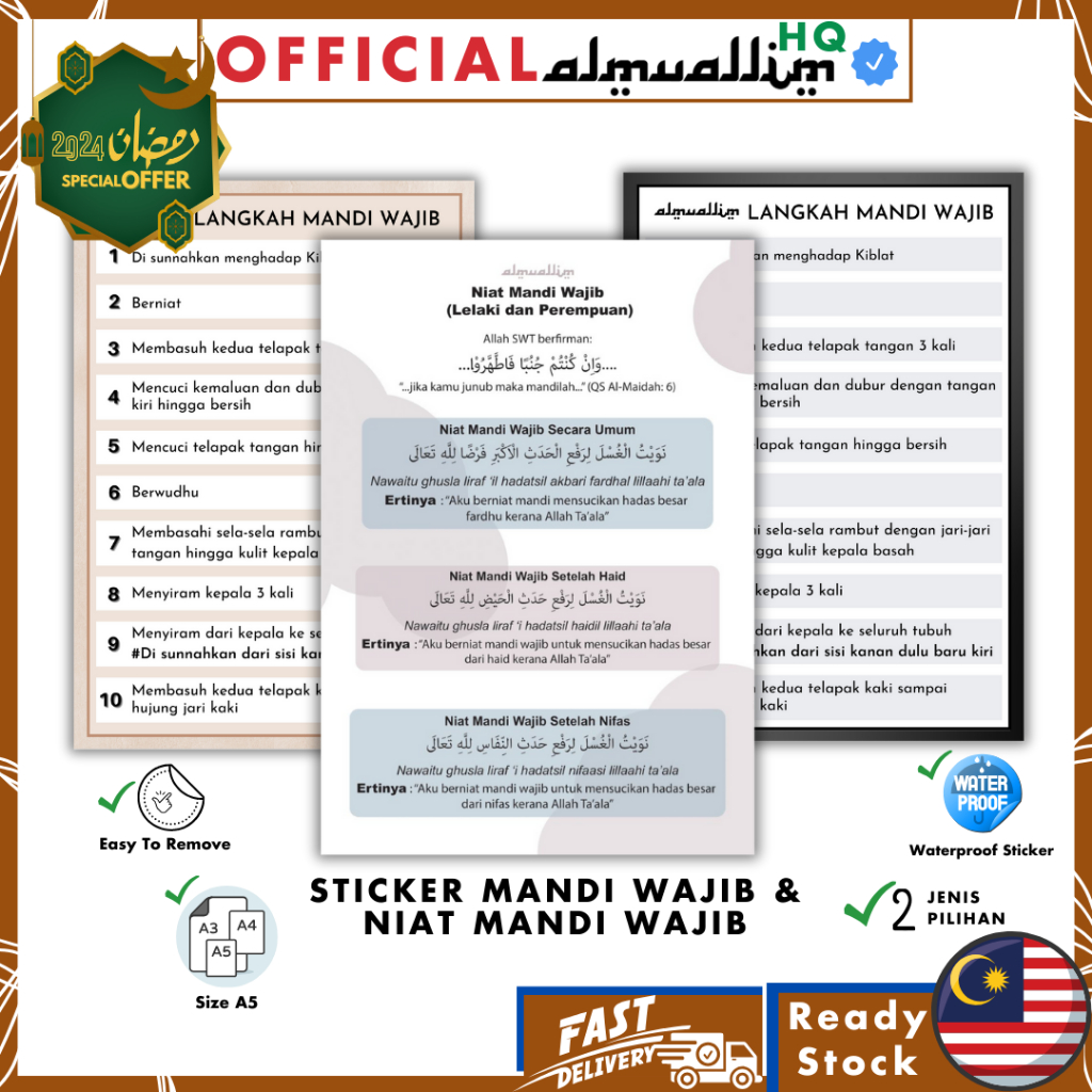 9.9 ALMUALLIM Sticker Doa Niat Mandi Wajib Langkah Cara Junub Hadas ...