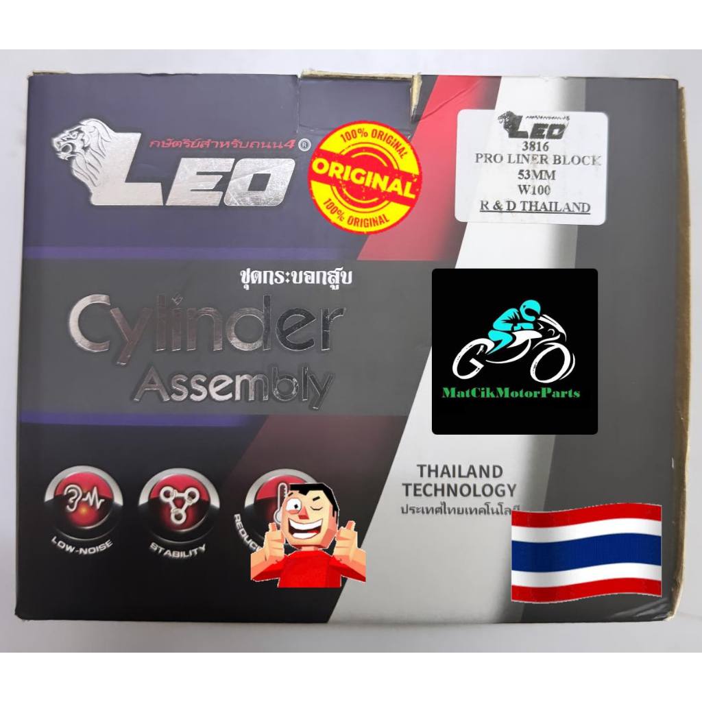 THAILAND LEO RACING CYLINDER BLOCK WAVE100 53MM & EX5 CLASS 1 50MM (STD ...