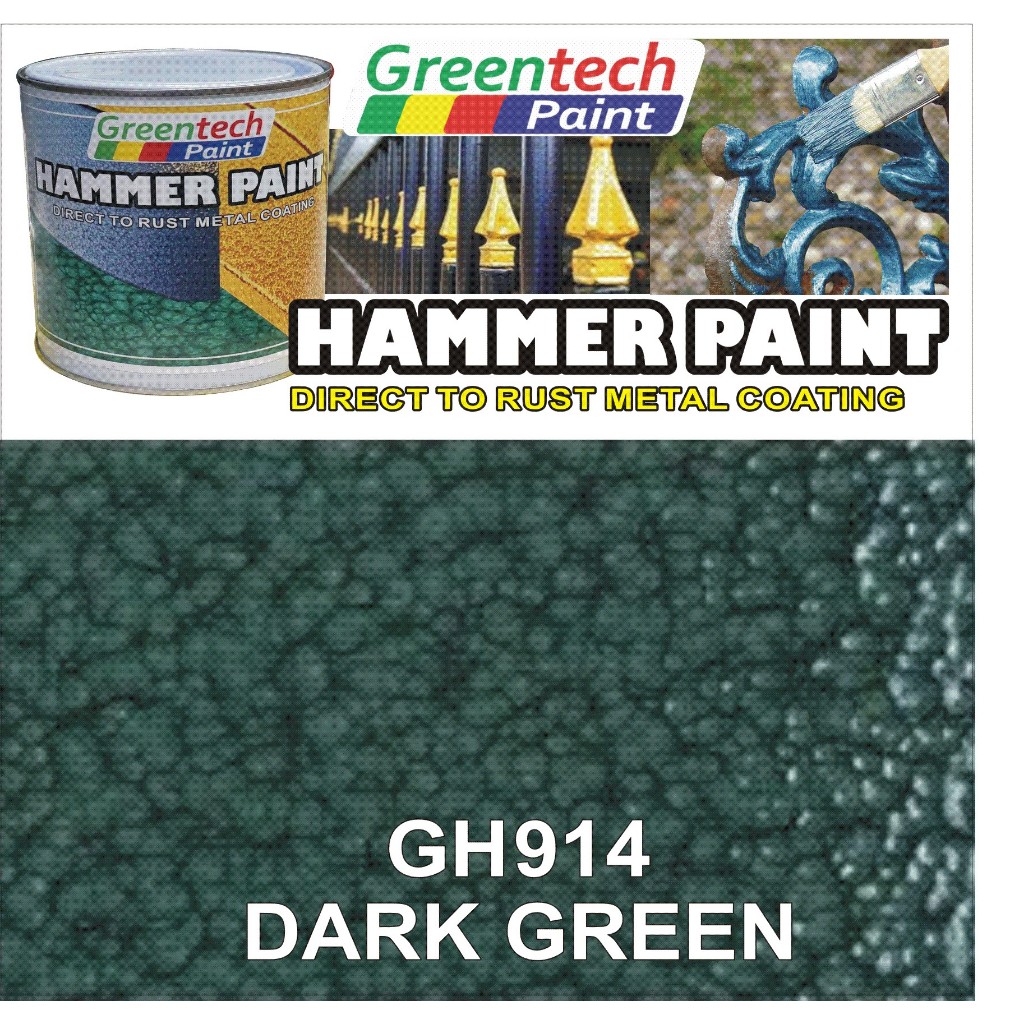 GH914 DARK GREEN ( HEMMER PAINT GREENTECH ) HAMMERED Finish Direct to ...