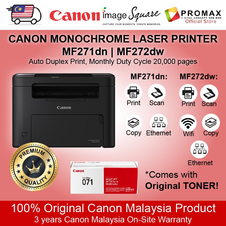 CANON imageCLASS MF271dn / MF272dw Monochrome Laser Printer 3-in-1 ...