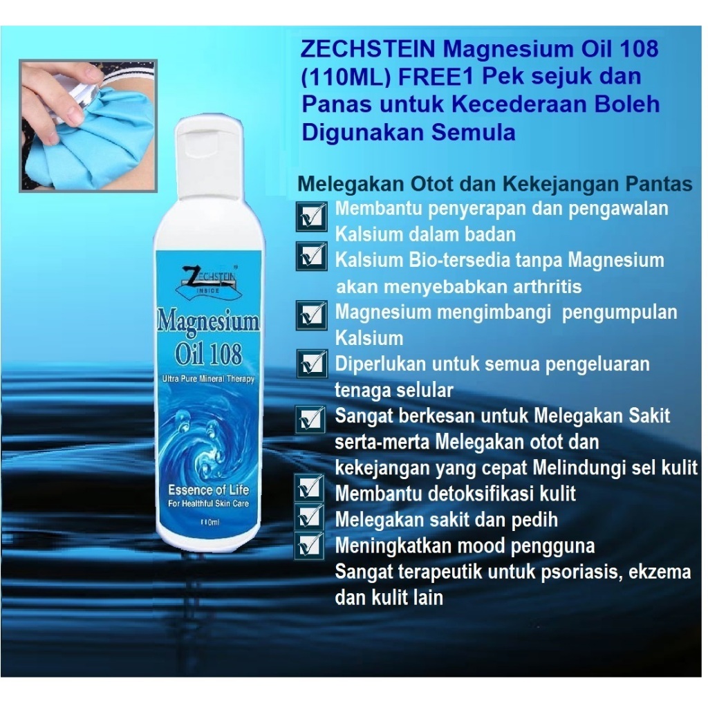 Zechstein Magnesium Oil 108 Terapi Mineral Ultra Tulen Kecederaan Sukan ...