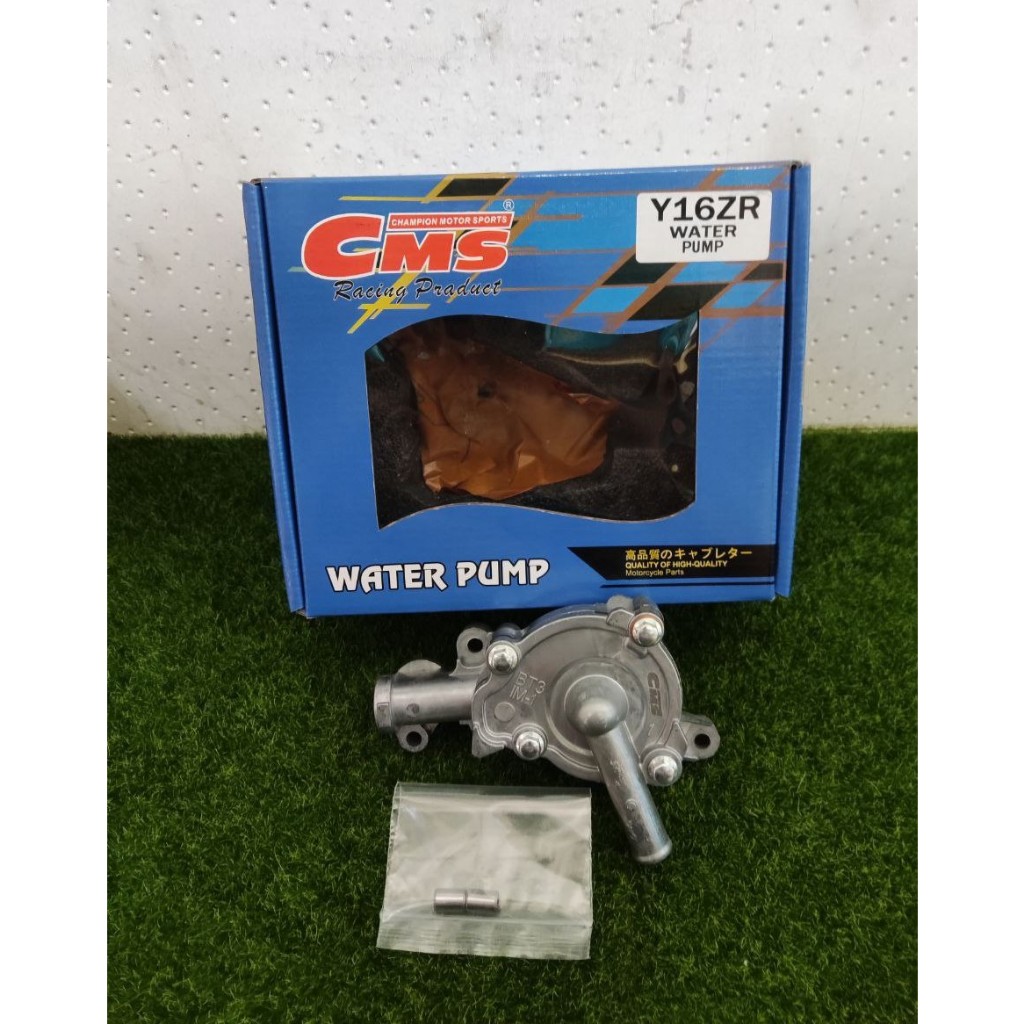 YAMAHA Y16, Y16ZR RACING WATER PUMP | Shopee Malaysia