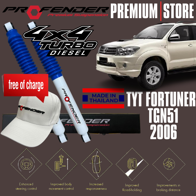 Profender Heavy Duty Shock Absorber Big Bore 40mm Toyota Fortuner TGN51 ...