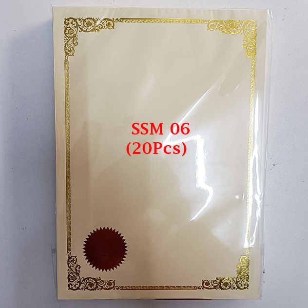 Kertas Sijil/ Certificate Paper 100Pcs/20Pcs 160gsm | Shopee Malaysia