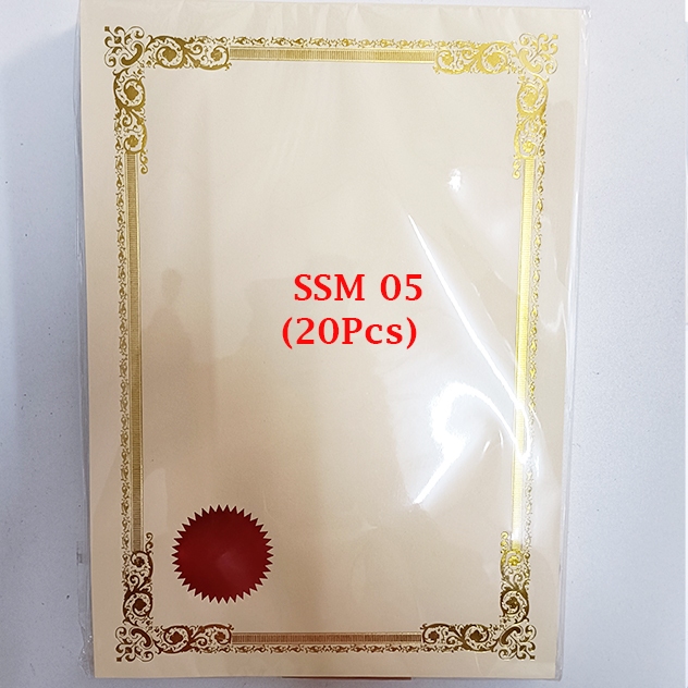 Kertas Sijil/ Certificate Paper 100Pcs/20Pcs 160gsm | Shopee Malaysia