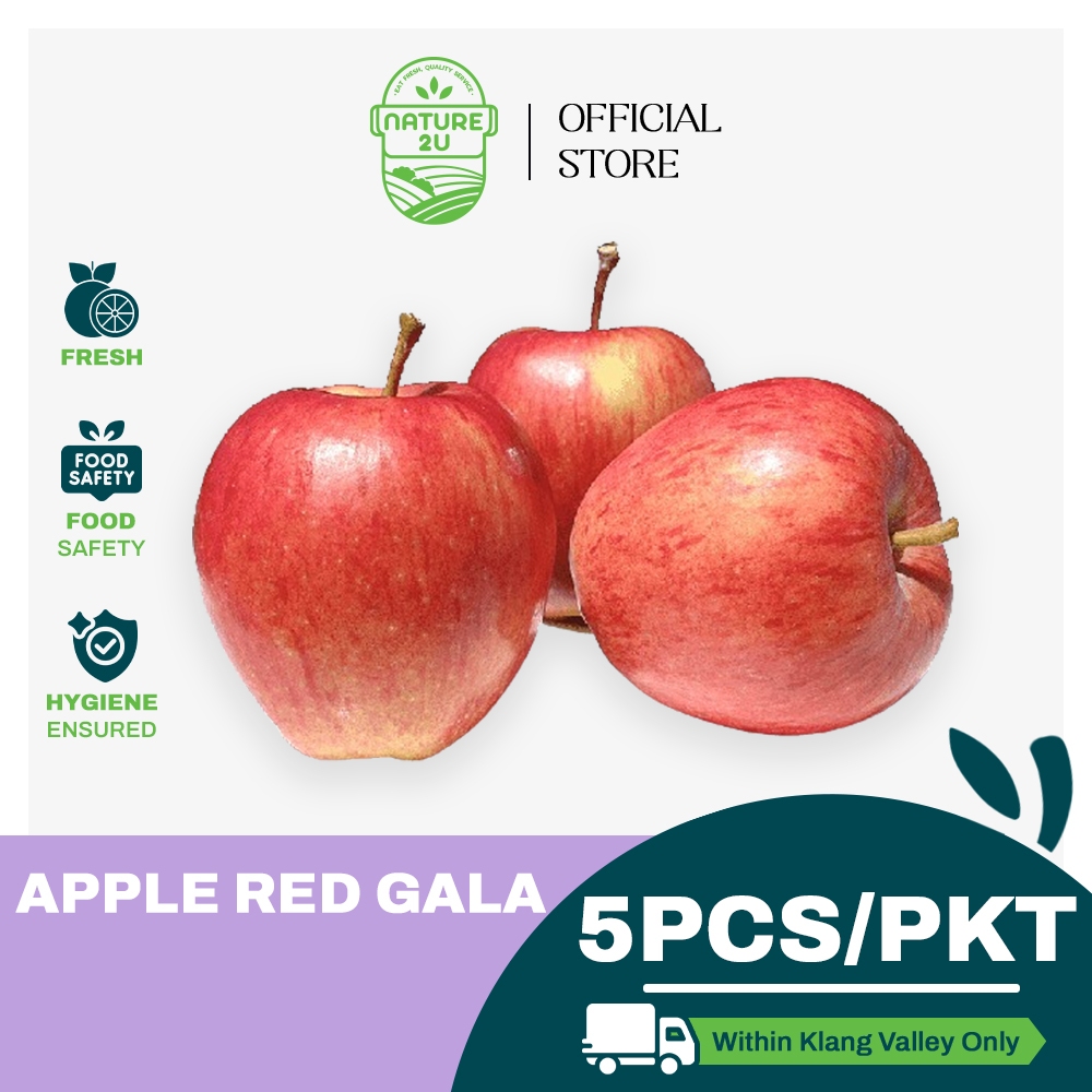 Nature2U Fresh Fruit Apple Red Gala (5PCS/ PKT) 姬娜苹果 Epal Gala Merah ...