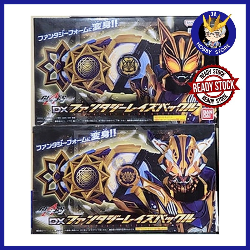 [READY STOCK] P-BANDAI Kamen Rider Geats DX Fantasy Raise Buckle & Gya-Go ID Core Kamen Rider ...