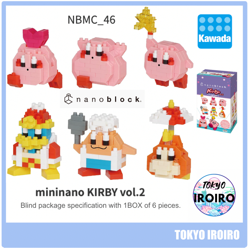 【Japan Quality】Kawada nanoblock Mini Nano Kirby vol.2(BOX) NBMC_46S 1BOX=6 pieces, total 6 types ...