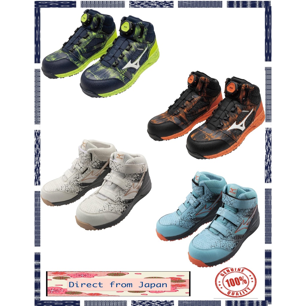 LIMITED ITEMS MIZUNO work boot /safety shoes [ ALMIGHTY F1GA2200 / BOA ...