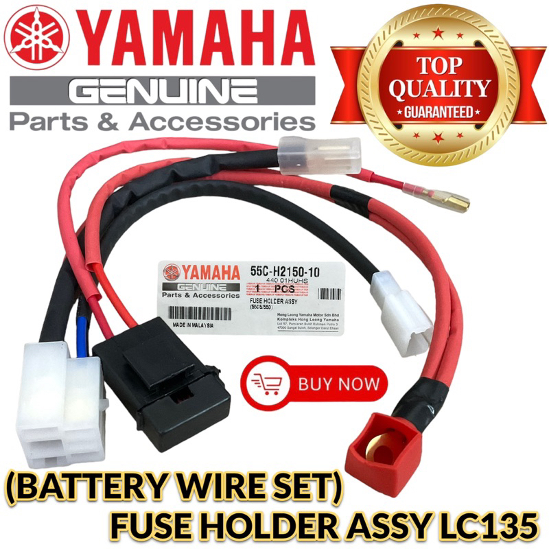 YAMAHA LC135 V1-V7 BATTERY WIRE SET FUSS HOLDER ASSY STARTER RELAY ...