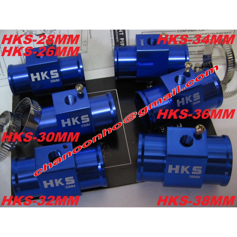 HKS WATER TEMP ADAPTER JOIN PIPE RADIATOR HOSE ADAPTOR 26MM 28MM 30MM ...