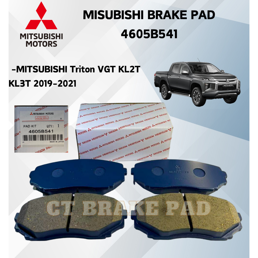 PAD BREK HADAPAN MITSUBISHI TRITON VGT KL2T KL3T 2019-2021 – 4605B541 ...