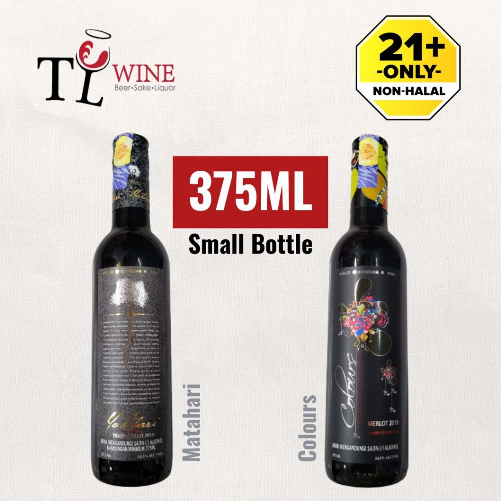 375ml Matahari Tempranillo / Colours Merlot Red Wine (Alc: 14.5%) 100% Original, Duty paid ...