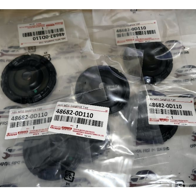 TOYOTA YARIS VIOS NCP150 / NSP151 (2014-2019) SIENTA FRONT ABSORBER ...