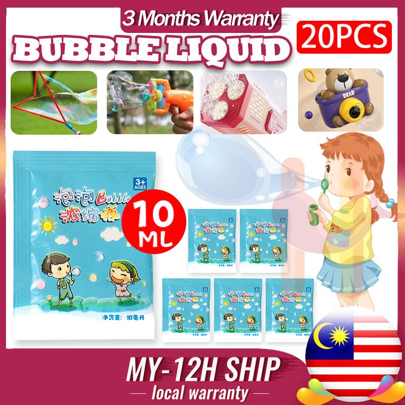 KL ready stock Bubble Machine refill pack Bubble Concentrate Solution ...