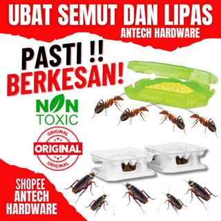 Berkesan Ubat Semut/Ubat Lipas Ant Killing Bait/Cockroach Killing Bait ...