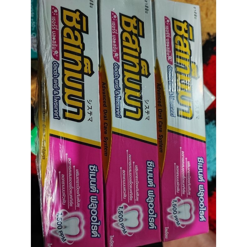 SYSTEMA Ultra care & Protect 140g (Ubat Gigi Berfluorida) | Shopee Malaysia