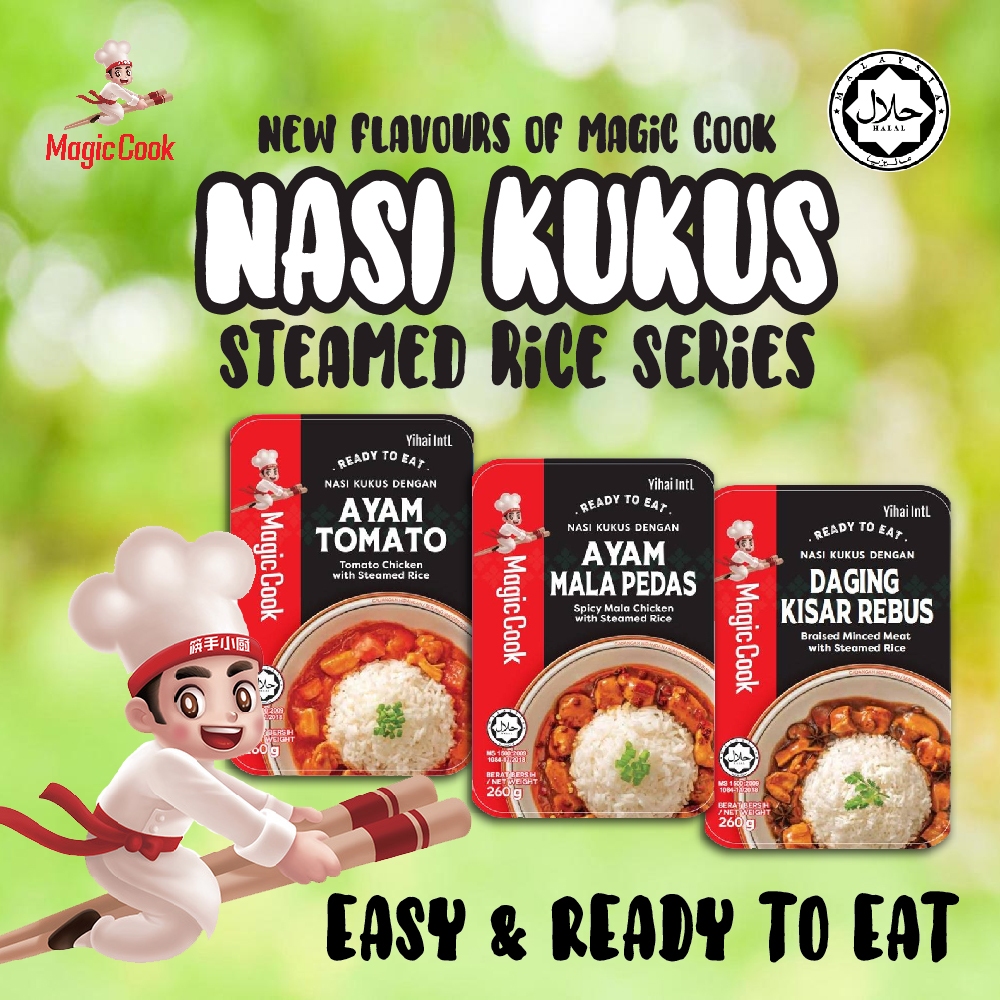 𝗛𝗔𝗟𝗔𝗟 (𝗧𝗪𝗜𝗡 𝗣𝗔𝗖𝗞) Magic Cook Nasi Kukus Dengan Series Ayam Tomato/Ayam ...