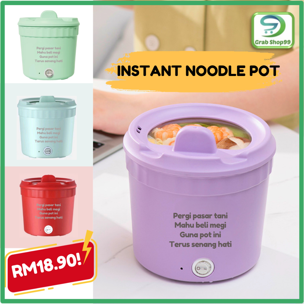 1.2 L Mini Multi-function Cooker Portable Instant Noodle Pot Mini ...