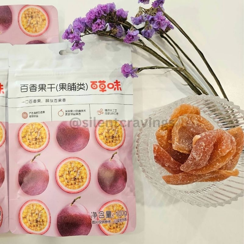 BaiCaoWei Dried Passionfruit 100g 百草味百香果果干 | Shopee Malaysia