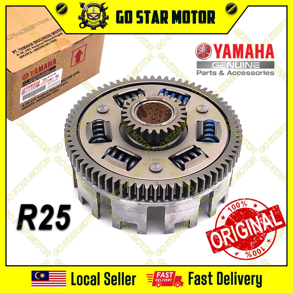 YAMAHA R25 YZF R25 Primary Driven Gear Comp Clutch Gear Assy Big Gear ...