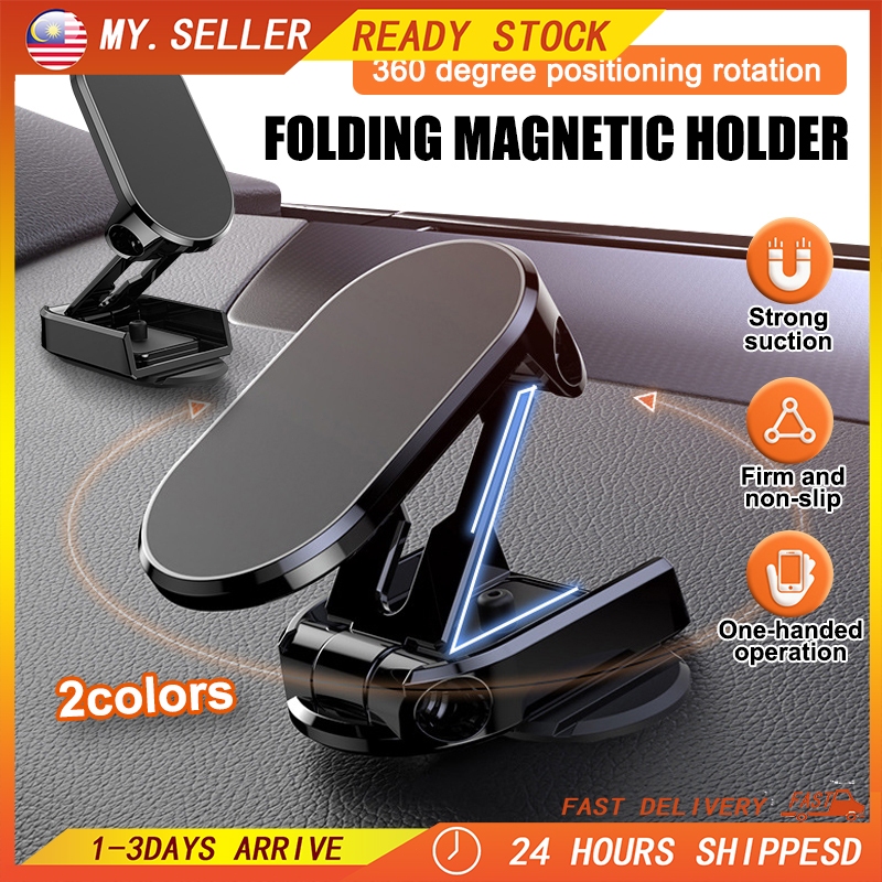 👍360° Rotating Folding Magnetic Car Phone Holder Phone Holder Car stand ...