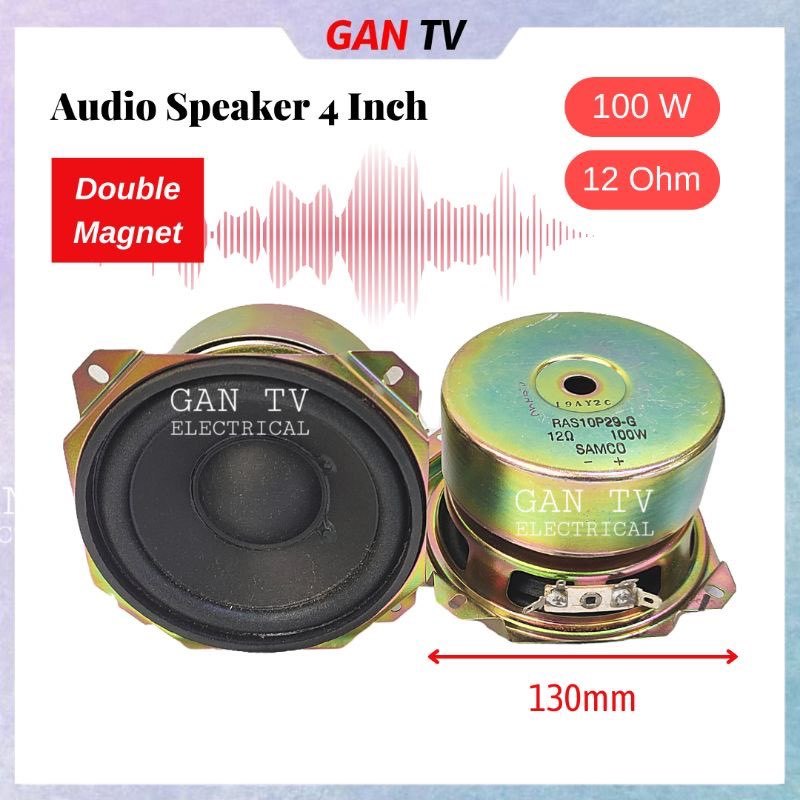 (1pc) Samco 4" Inch 100W 12 Ohm 102MM Portable Audio Double Magnet ...