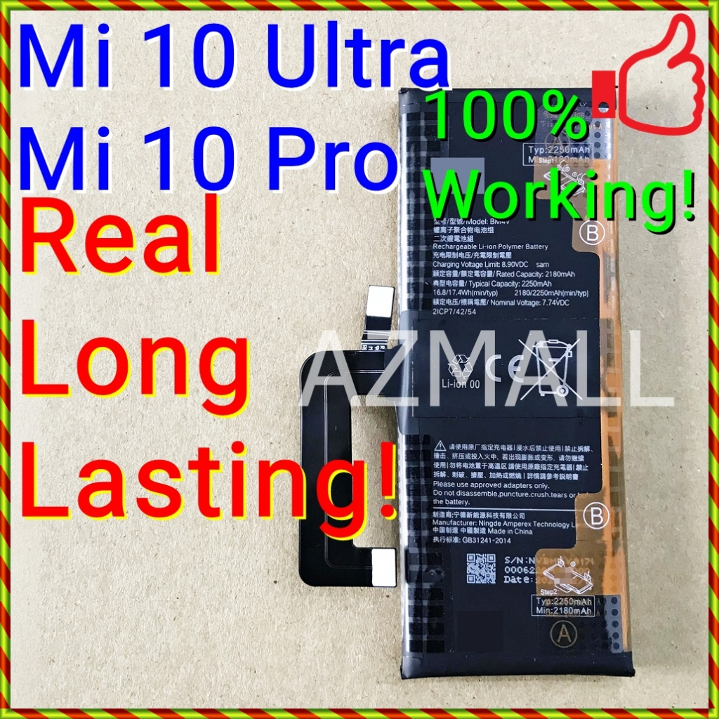 (120W Turbo Charge) NEW ORI Long Lasting Stable Battery BM4V /BM4M for Xiaomi Mi 10 Ultra / Mi10 ...