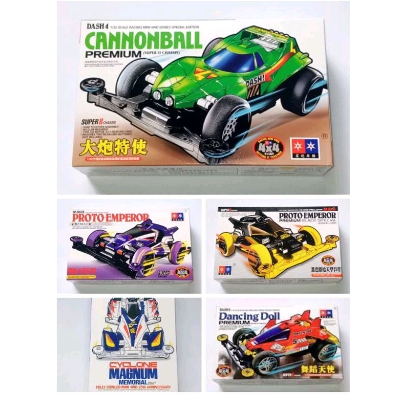 DA XING MINI 4WD RACER kereta dash CAR 1:32 Tamiya series | Shopee Malaysia