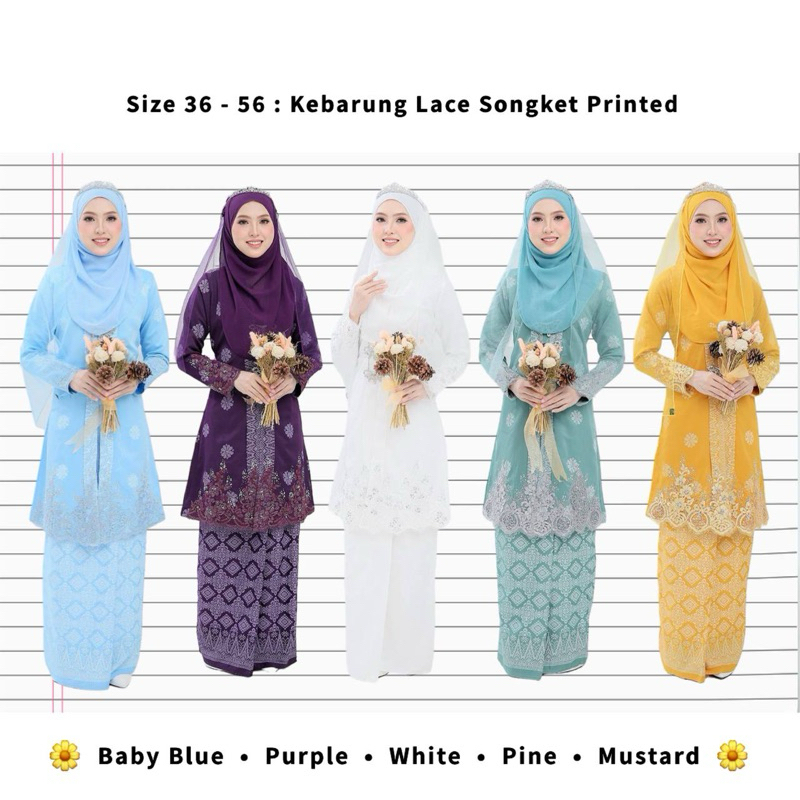 Kebaya Lace Songket Printed . Baju Raya 2024 . Kebarung Labuh Plus Size ...